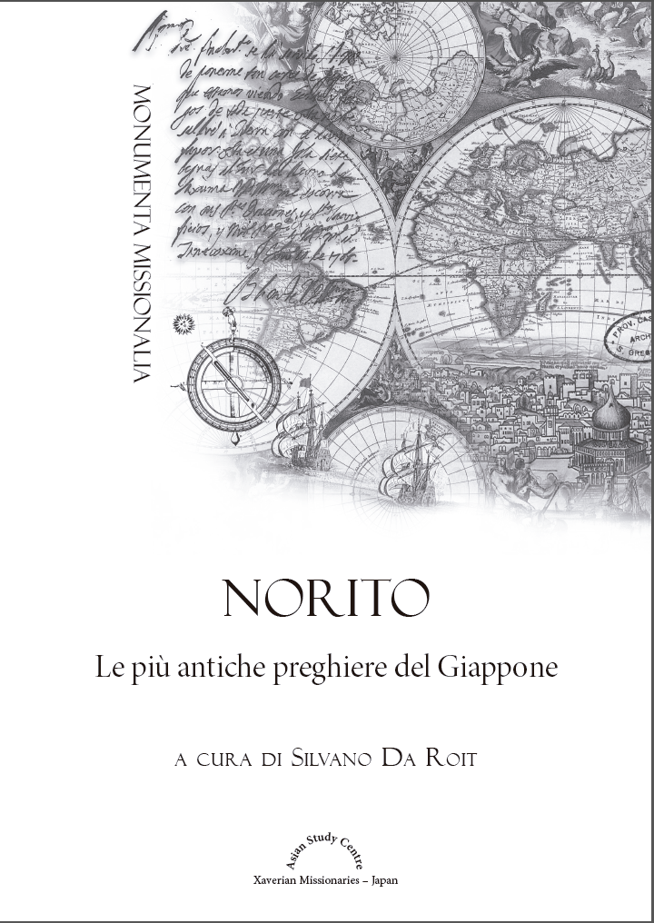 Norito. Le più antiche preghiere del Giappone